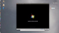 virtualbox的使用