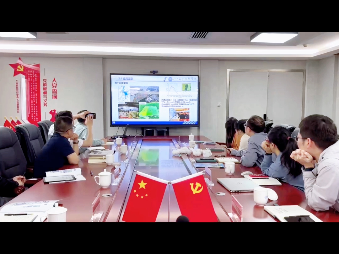 热烈欢迎江西省水利科学院温天福一行参观调研活动