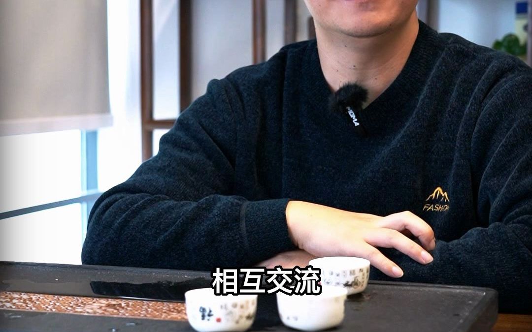 一句话让你明白数字化与信息化的区别