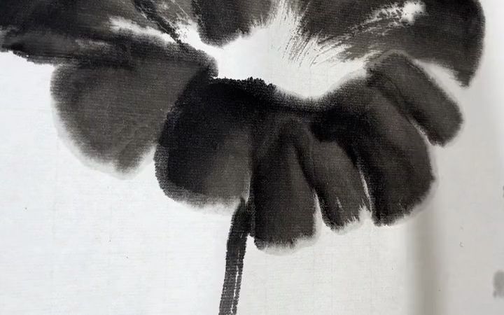 【水墨画】立体荷叶翻转画法技巧 国画教程 零基础学画画 写意花鸟 ...