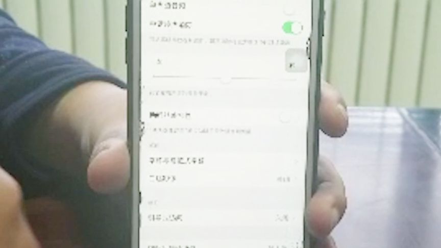 手机中不起眼的辅助功能设置,竟有如此功能,来看看吧!