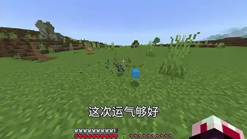 我的世界:惊变100天生存一口气看完全程高能版!