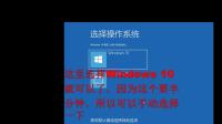 冰封PE安装系统_01