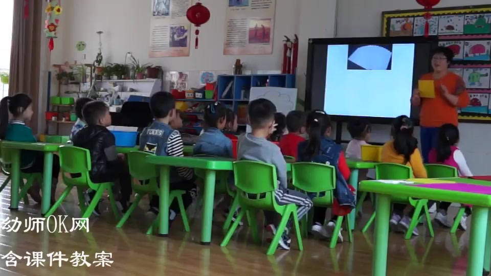 幼儿园中班科学活动《各种各样的纸》含PPT课件教案 上课教学优秀...