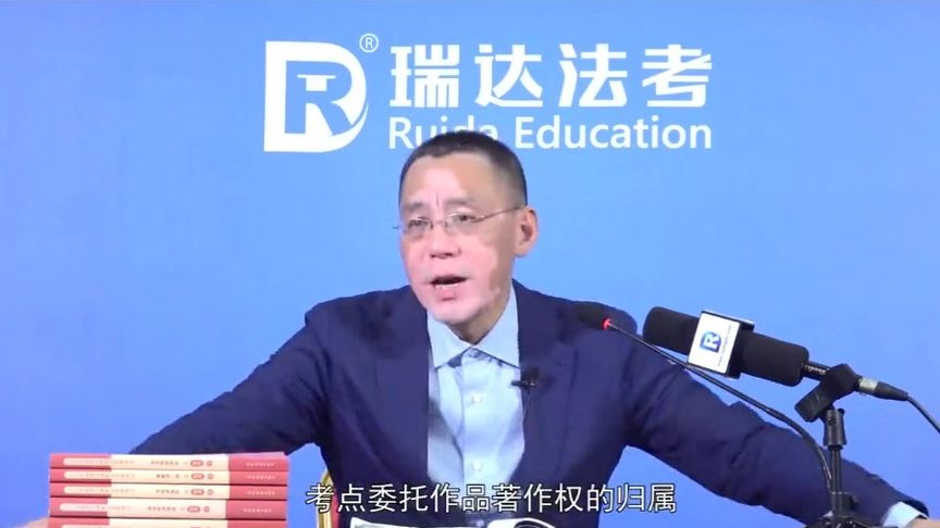 19 例题 支配权请求权不适用诉讼时效