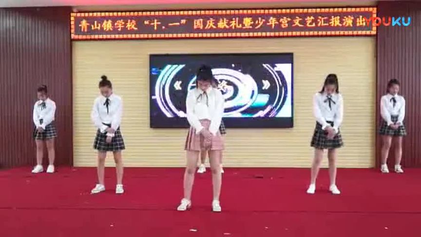 学校学生舞蹈表演:卡路里