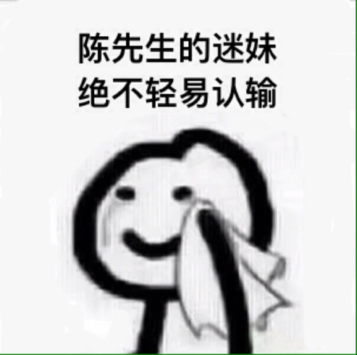 双曲线想要考省一 