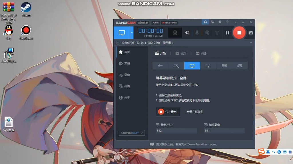 小鲨鱼模拟农场19(出加模组教程)