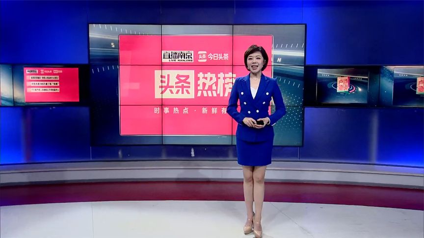 南京热榜:医保改革确定!参保人权益有什么变化?