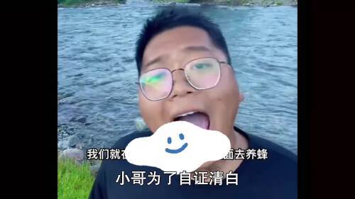 震惊!这些背景绝对真实,视频竟然无法P图?真相让人大跌眼镜!