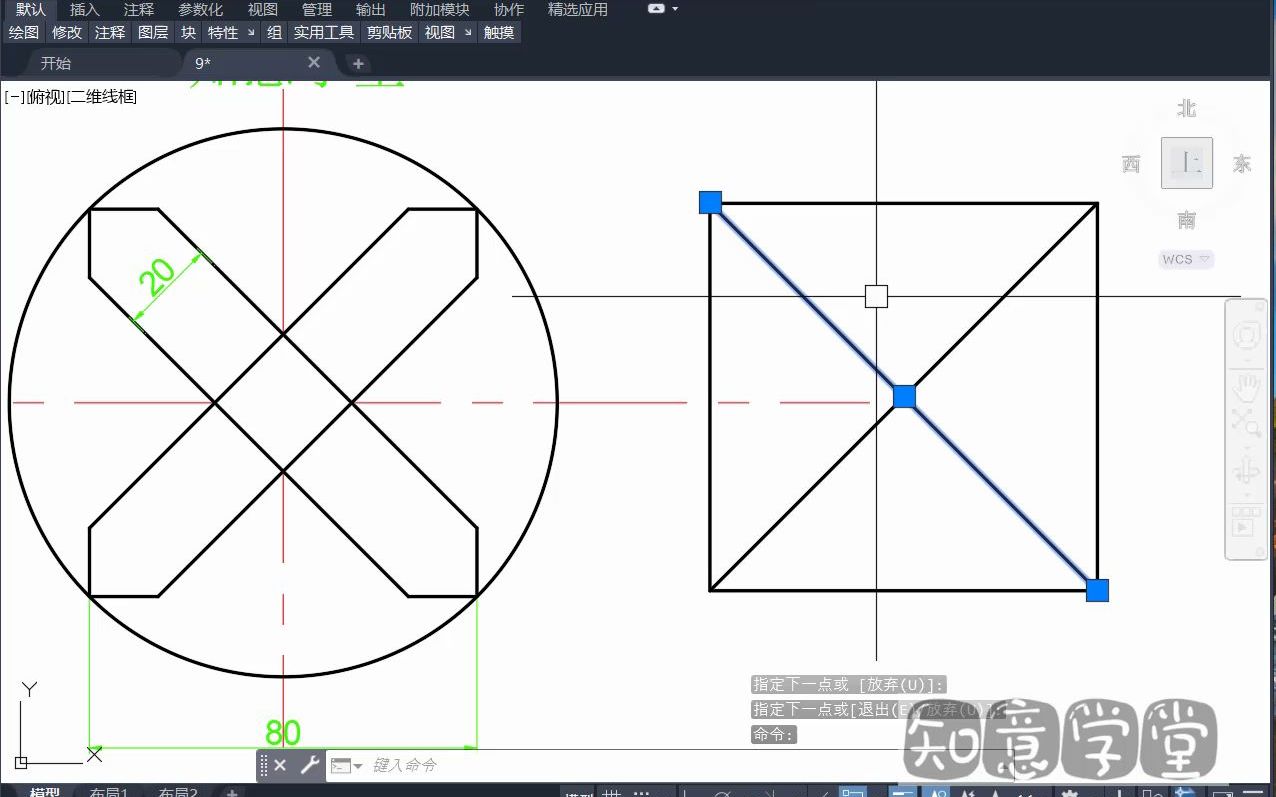 CAD制图初学入门:CAD偏移工具你会用吗?一键解决尖角问题