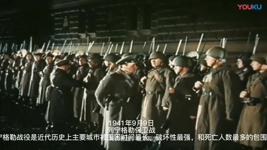 #二战 #历史 第二次世界大战历史年表(制作不易,感谢支持)