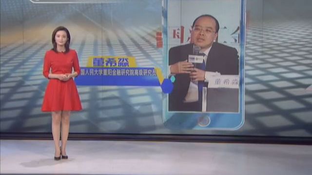 移动支付未来如何发展?听听专家怎么说