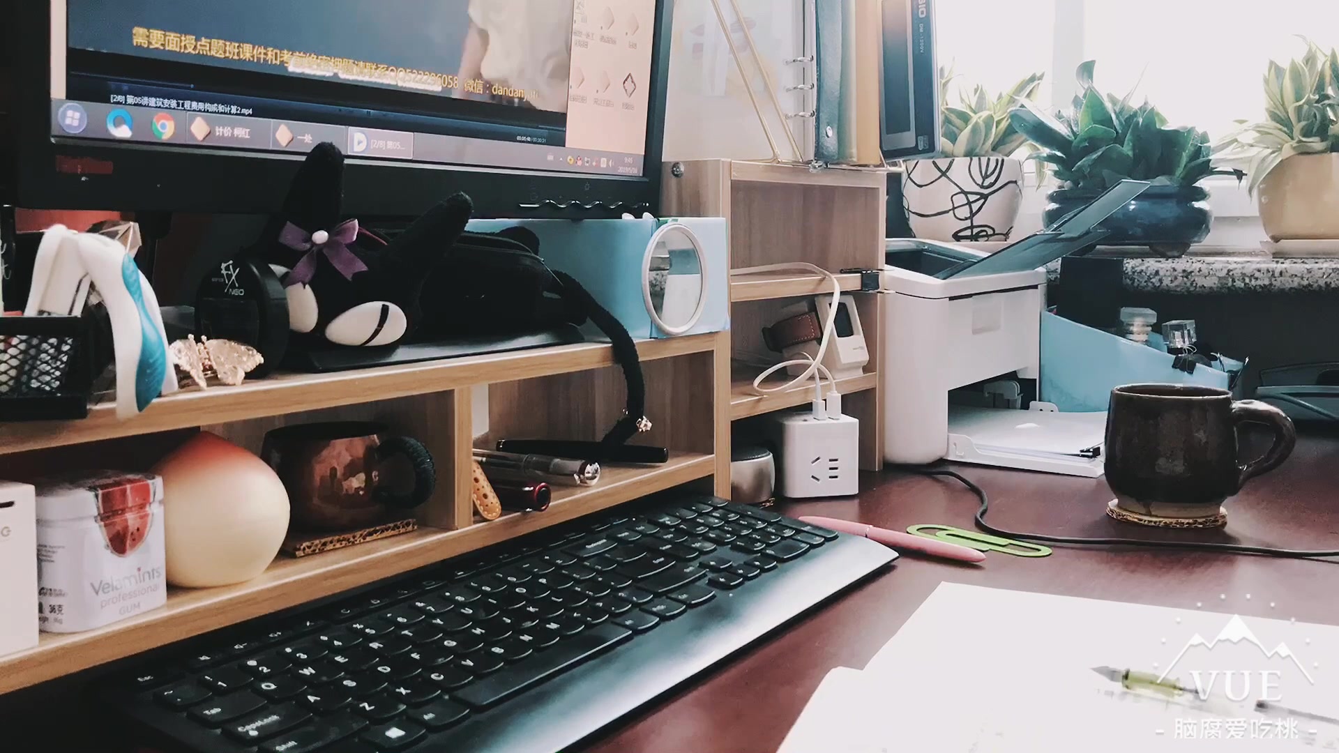 80老阿姨的考证学习记录 | 一级造价工程师 | 计价第一章
