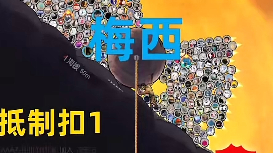 离谱的抖音小游戏不过我喜欢_网络游戏热门视频
