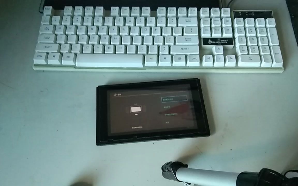 国产Joy-con手柄通过软件Joy-Con Tool Kit强制修改颜色教程