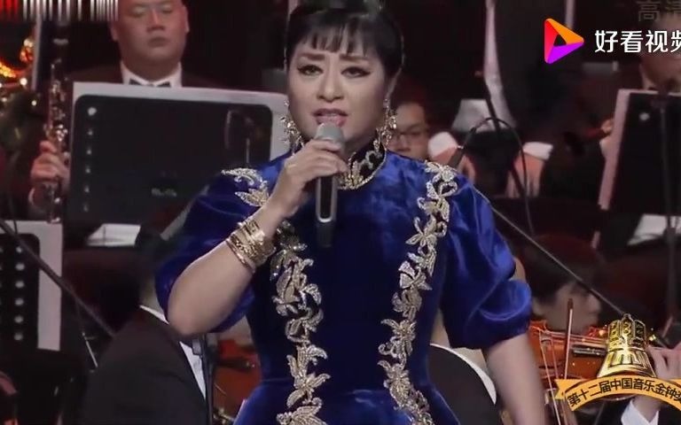 【殷秀梅】--沁园春 雪