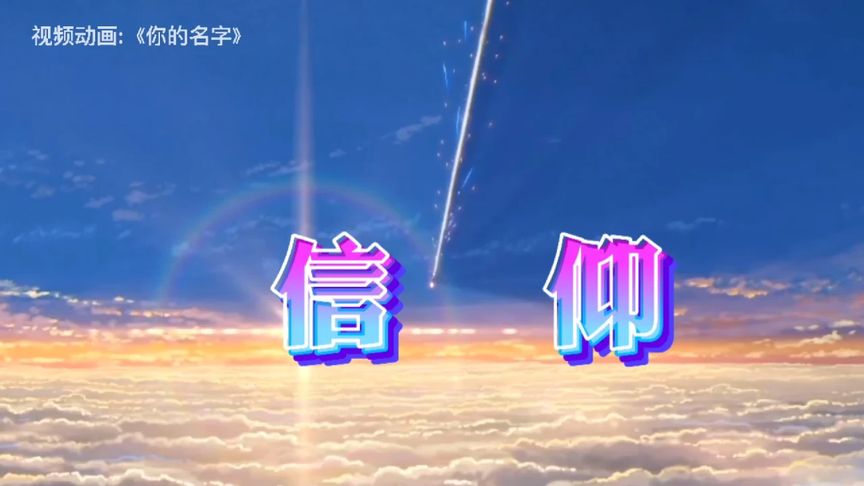 经典情歌《信仰》,男神张信哲演唱,哪一句歌词能感动你?