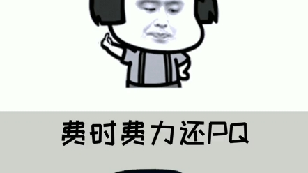 手机卡无法注销