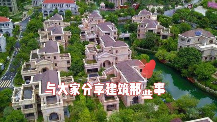 常说建筑五大责任主体单位,是哪五大主体呢,他们都干些什么呢?