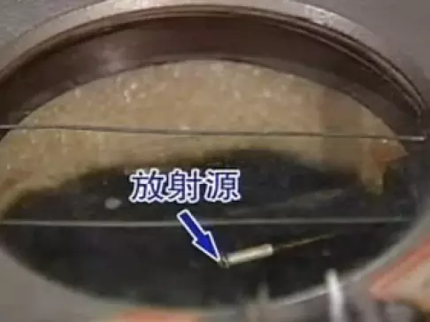 190用威而逊云室观察α粒子的径迹--(高中物理实验教学大全)