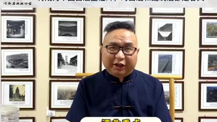 今天实施白酒新国标!请不要误解配制酒,会带来白酒和配制酒春天