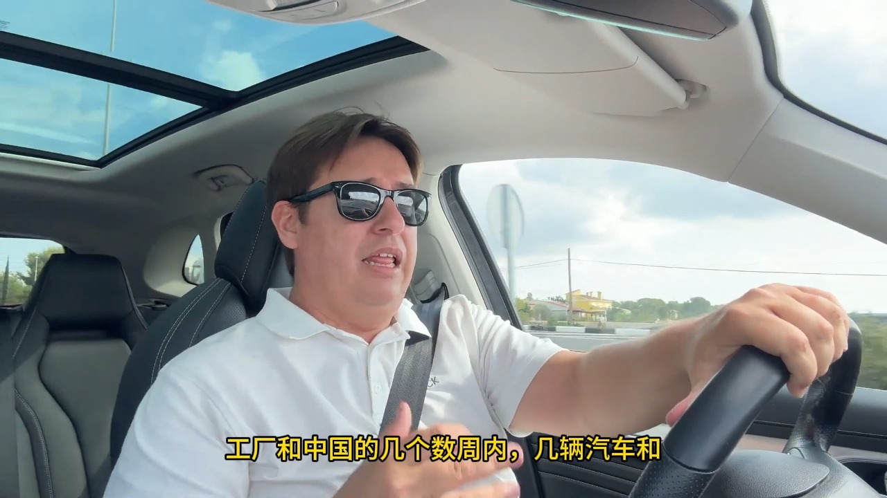 福特CEO把小米SU7带到美国作为日常代步车,称我们百年车企惭愧!