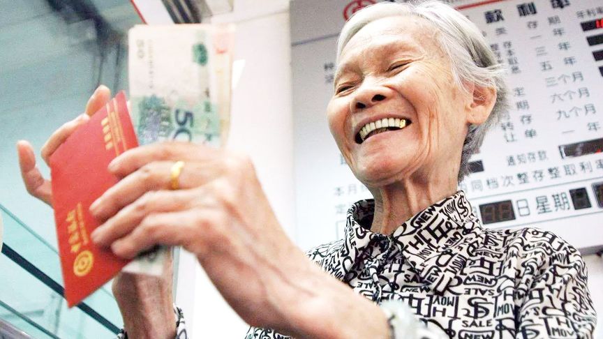 提前退休到底划不划算?给你算一笔帐就能对比出来了!