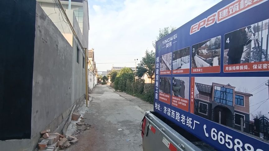 27w落地的模块建房,主家老后悔了,后悔没早点盖,没有全用模块