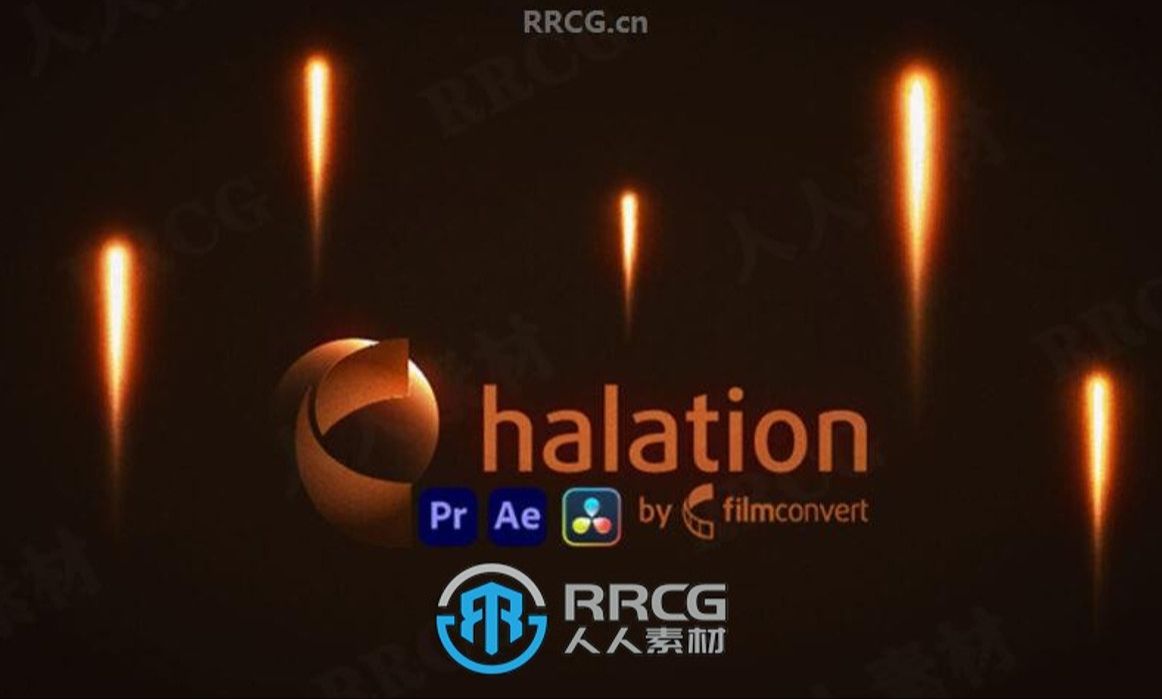FilmConvert Halation局部周围添加光晕AE与PR插件