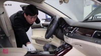 010校准自适应巡航控制系统 ACC 1280 720