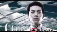 黑龙江鹰睿企业管理咨询有限公司(宣传片)