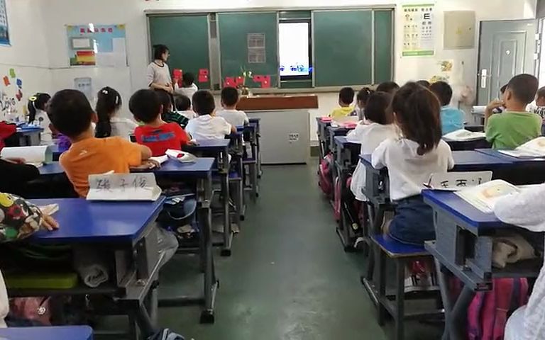 一上:《d t n l》(含课件教案) 名师优质公开课 教学实录 小学语文 部编...