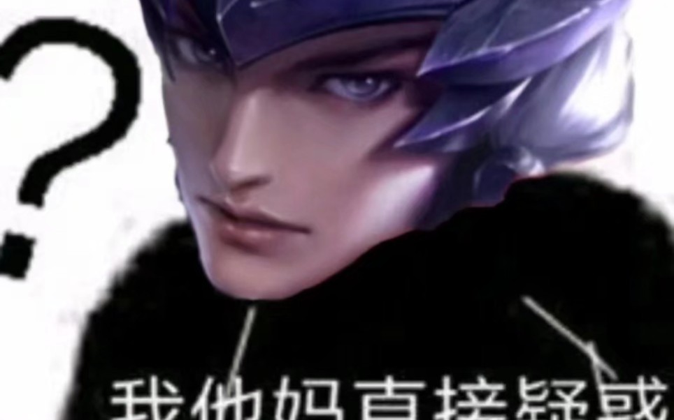 当你懒得抄钉钉上布置的作业时(滑稽)