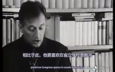 【中意双字】3分钟了解意大利作家罗大里生平