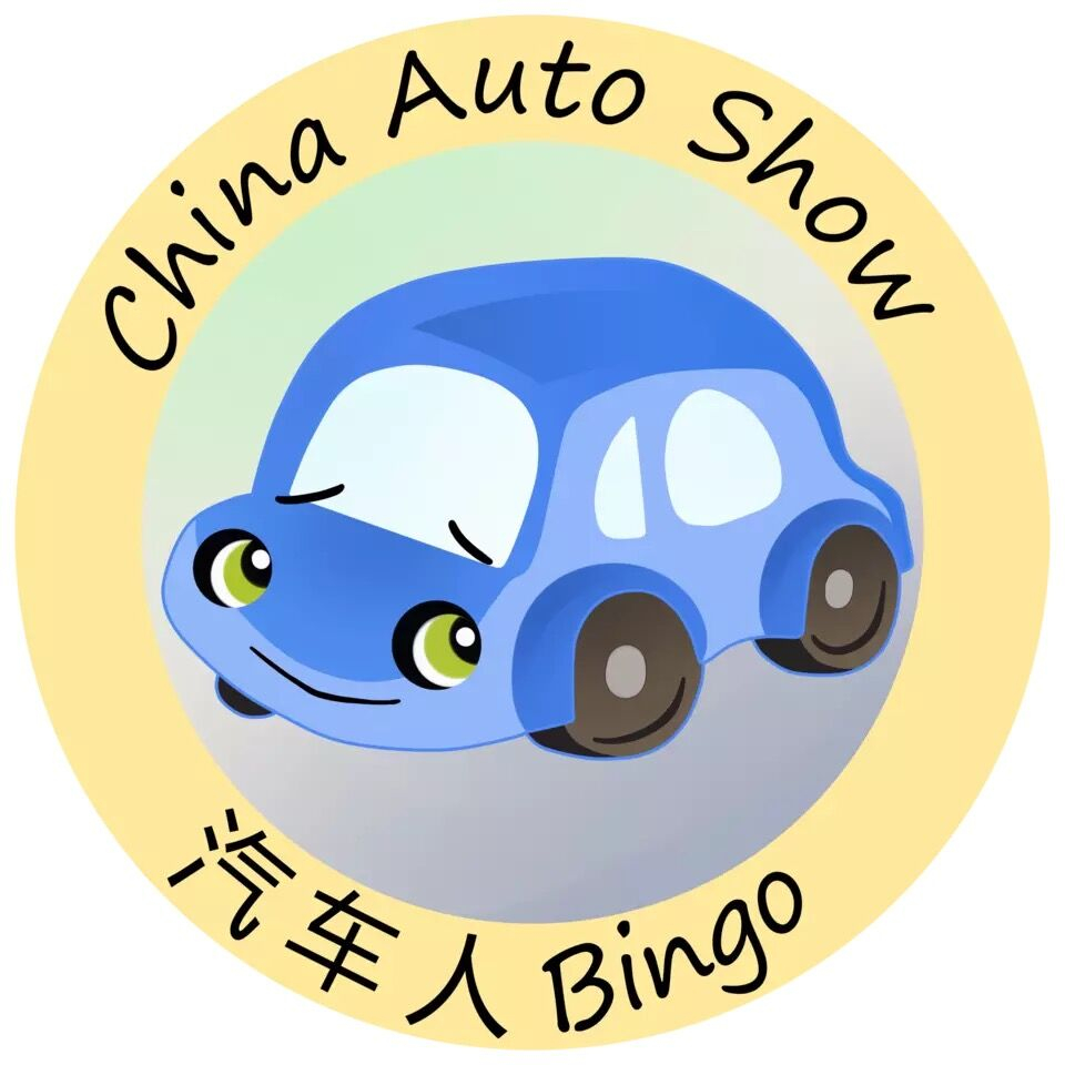 汽车人Bingo 