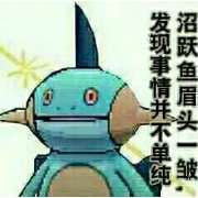 超高校级の静静 
