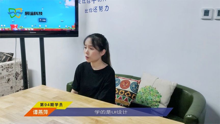 在绵阳学IT技术,听听他们是怎么说的