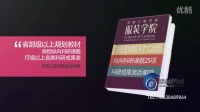 河南工程学院——服装学院