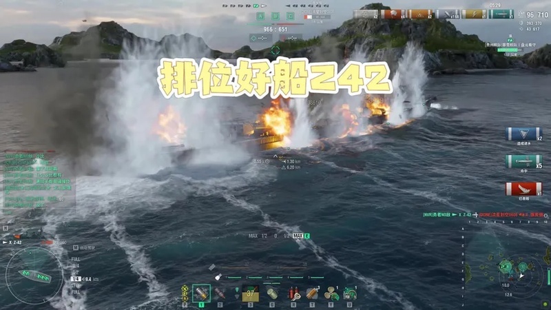 战舰世界 模拟游戏 游戏日常