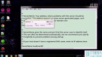PHP入门_005WAMPServer自拟定端口号_艾特唯教育