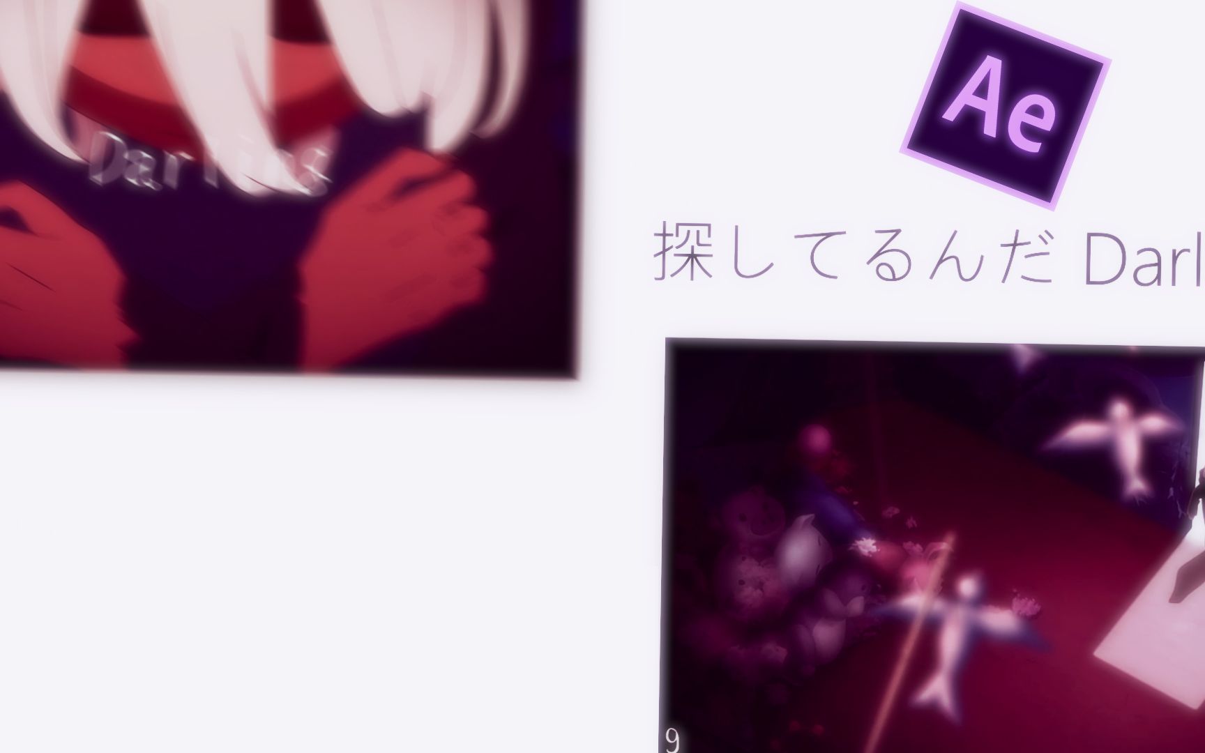 【Ae教程】 父子和链接