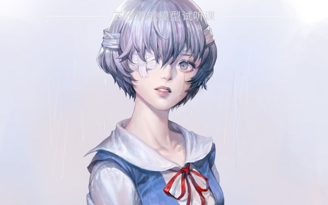 从零开始,box到模型,教你掌握动漫人物建模方法,巨简单!