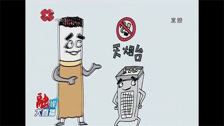 上班族注意!办公室防火安全不容忽视,这些知识要记牢!