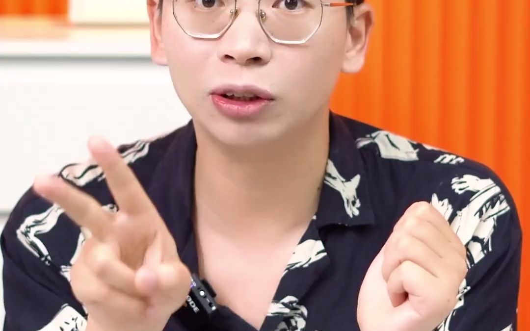00后的新同事,一定要看!职场的PPT表格页,不要只会套模板了!真的丑