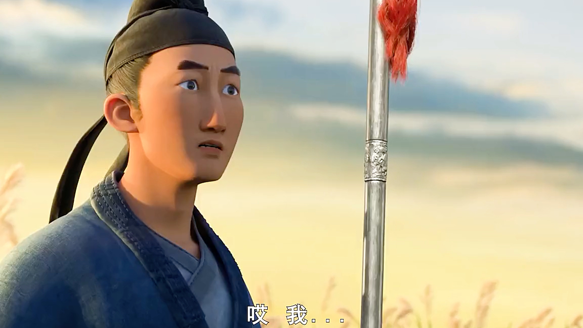 ...灯塔专业版实时数据,截至7月8日18时47分,影片《长安三万里》票房...