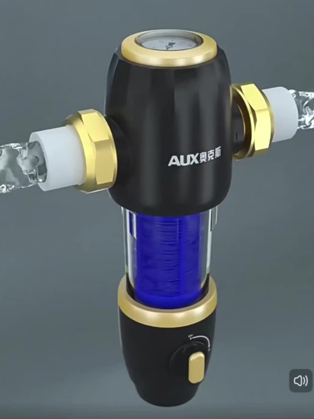 #前置过滤器 #全屋过滤器 #过滤器 #水过滤器