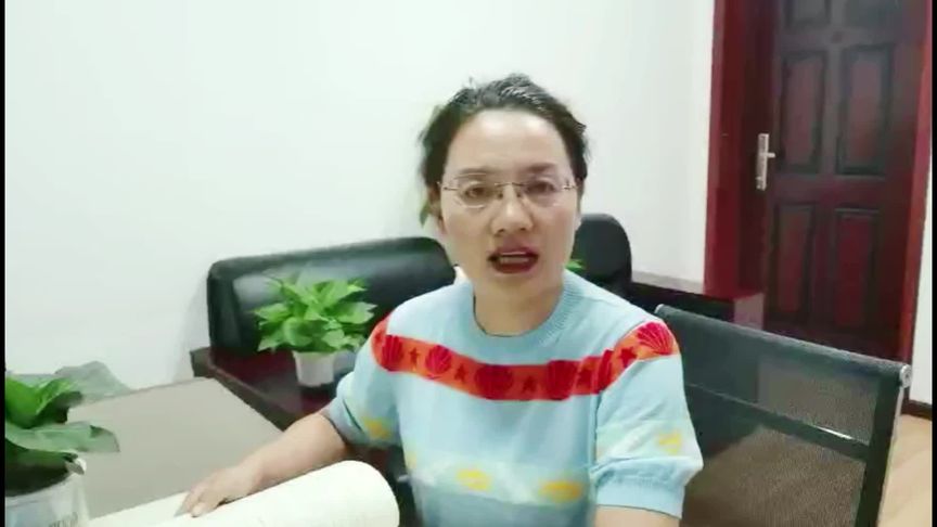 增量留抵税额的合理计算#财税 #财税知识 #每天学点财税知识