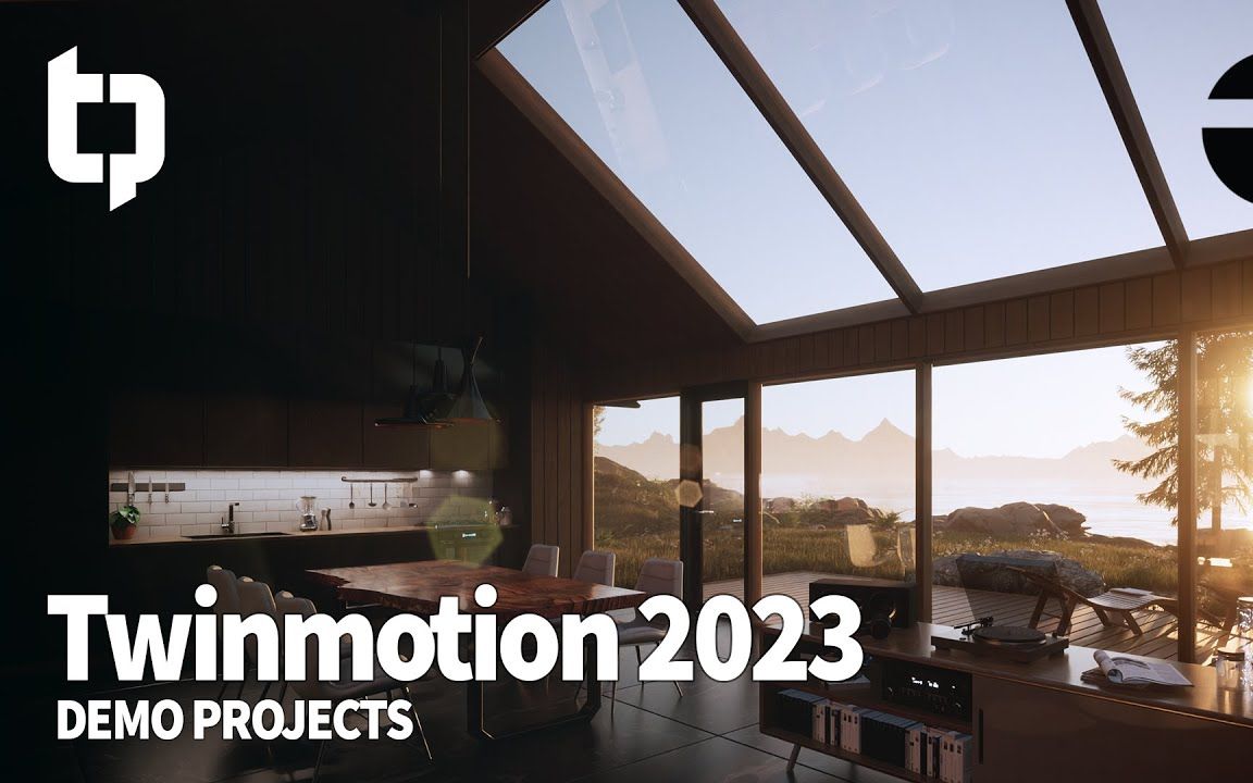 Twinmotion 2023 预览版2 内置模板场景演示