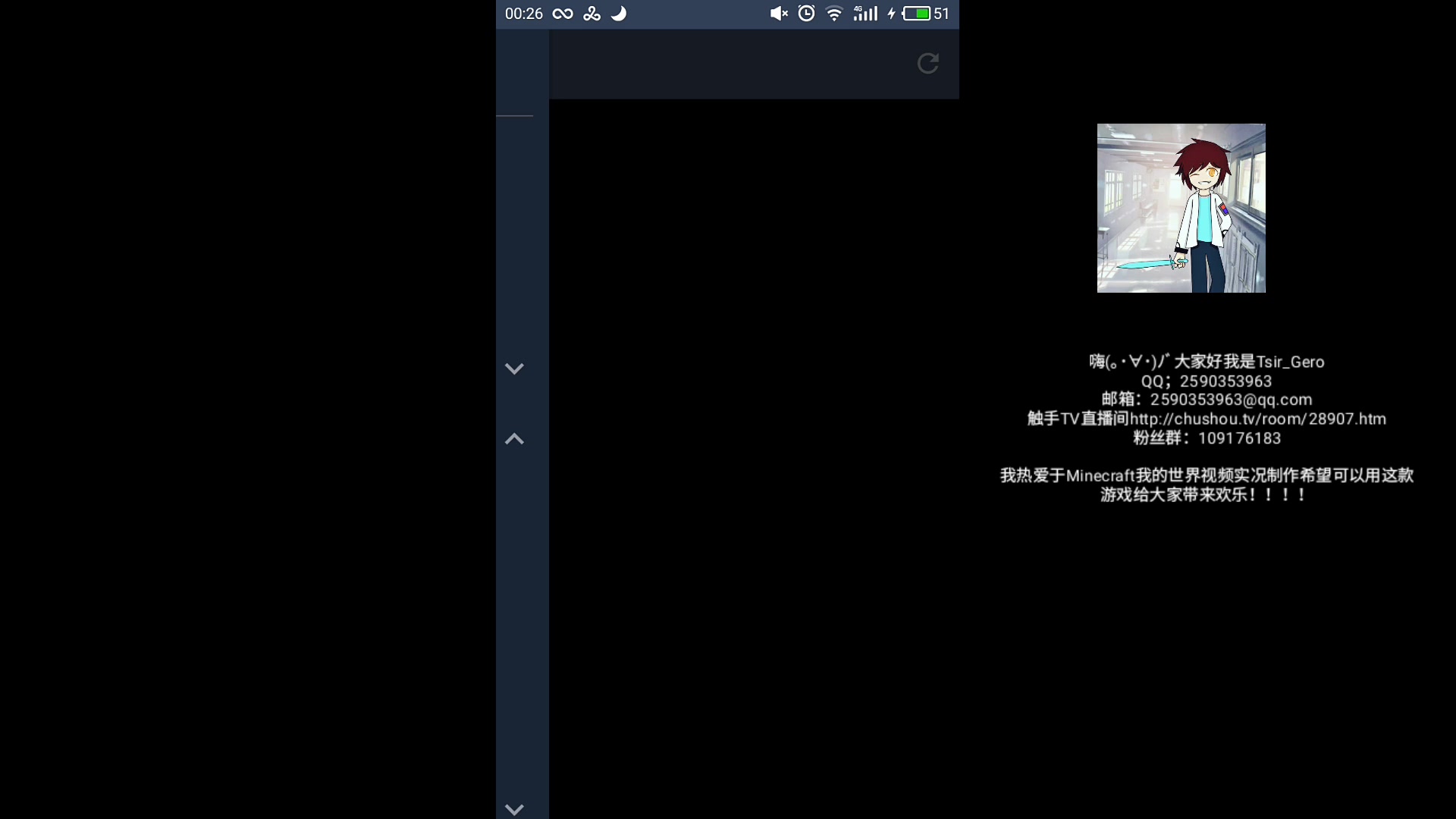 Unturned未转变者steam最快最快汉化补丁获取教程